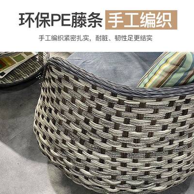 露台藤创KWO意户外椅沙发藤花室园外具组合藤编客厅沙发休闲家庭