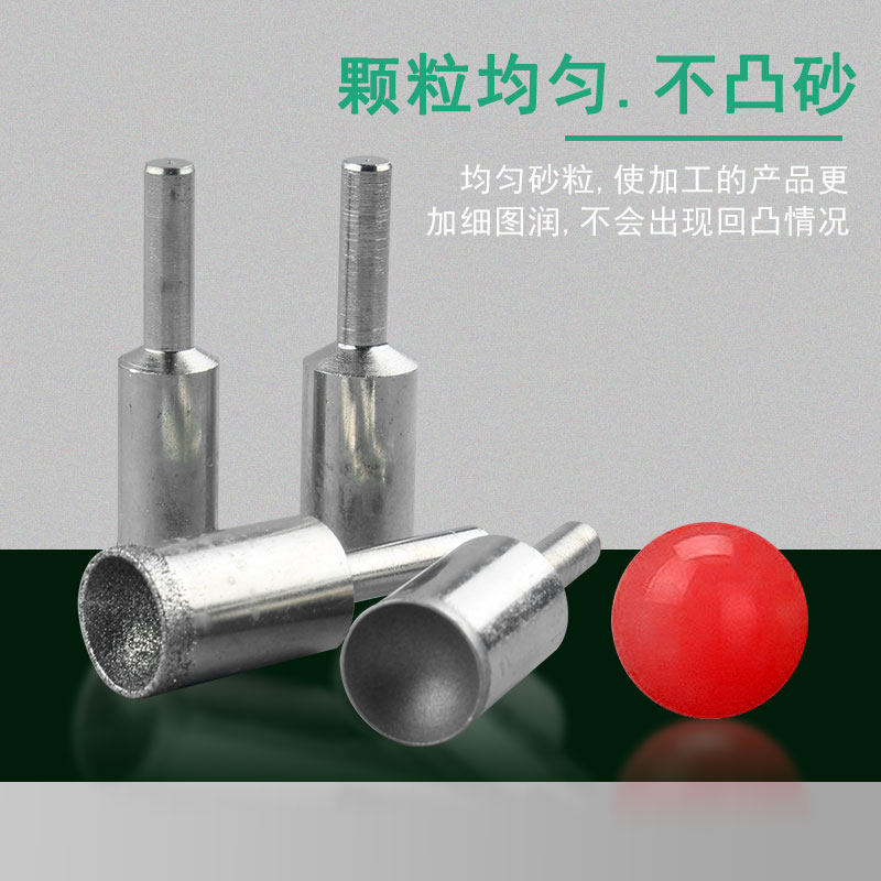 窝珠器磨头磨珠器圆珠菩提修圆器桃核磨圆工具磨珠子玉石打磨器