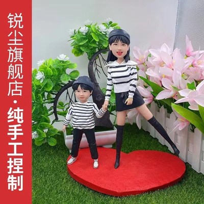 软陶人偶定制捏泥人公仔蜡像玩偶泥塑真人像照片diy生日结婚礼物
