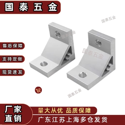 角码HBLUS50/NBLTSC-NBLTD8/HBLTD6HBLUD5/HBLUDB件HBLUDW30NBLUS