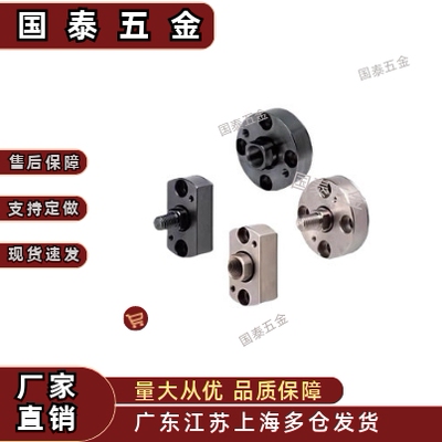 FJMA FJMB FJMC FJUMA FJUMB FJUMC 4/5/6/8/10/12/16/20浮动接头