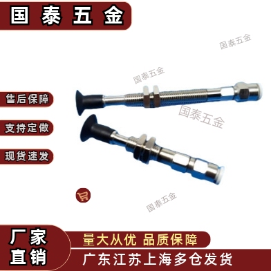 真空吸盘薄型带肋 迷你 ZPT10 13 16CTSJ/CTNJ6-B5/04/06-A8