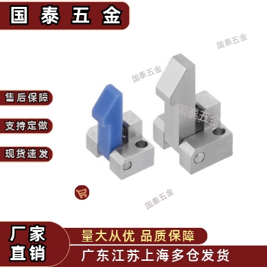PFE01/PFE11/21 ATLAM ATLAN ATLAS-25-35-45自动上扣锁扣止回器