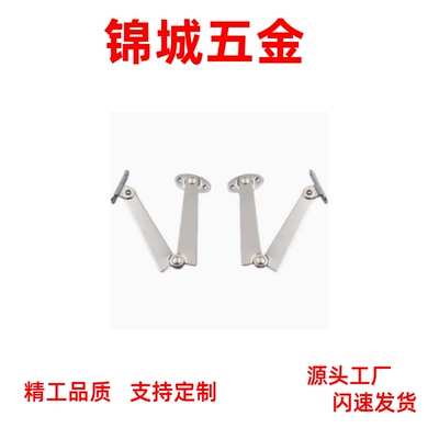 柜门设备盖自动锁定撑杆固定阻尼可调节HFX79-197 HFX08-L217-L R