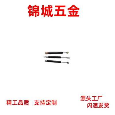 氮气汽弹簧液压门支撑杆 FHJ46-27150/27200/27250/27300-A/B/C