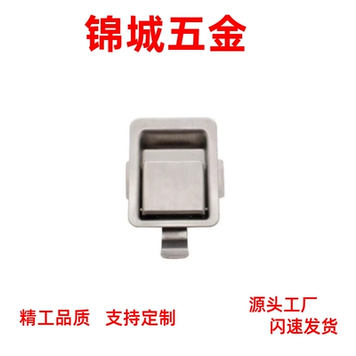 直销 不锈钢拉丝款XAV21 XAV22 插销式平面型把手面板锁/工业品质