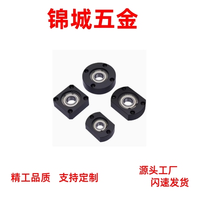 法兰型轴承座 BGTAB6201ZZ BGTAB6202ZZ BGTAB6002ZZ BGTAB62直销