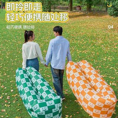 xPx户外懒人充气沙发空气床垫单人躺椅便携式野营午休音乐节露营