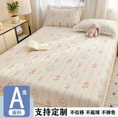 定制防滑纯棉床包100全棉榻榻米床垫保护套订做150x190cm单件床罩