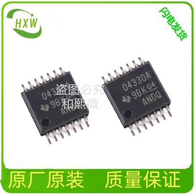AD8253ARMZ-R7 10MHZ、G=1/10/100/1000ICMOS?可编程增益仪表