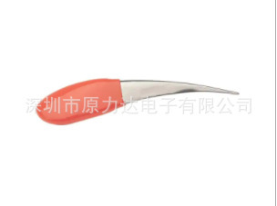一个起订 立即发货Menda 原厂物料产品 35250 其他工具