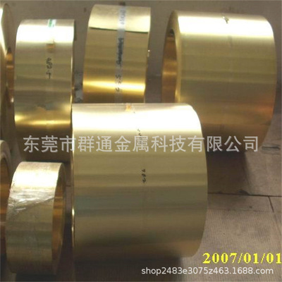 紫铜板T2纯铜带C1100红铜棒 红铜管 C1020无氧铜带 T10350 紫铜棒