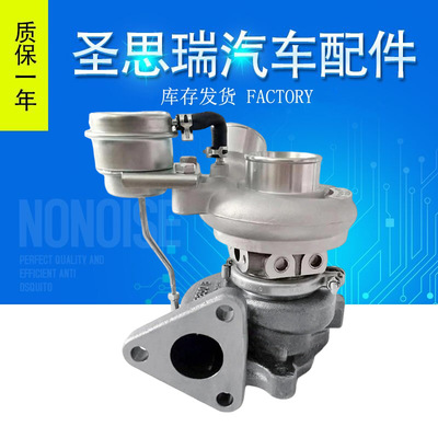 49135-02920 49135-02910 49135-02912 49135-02921 1515A123