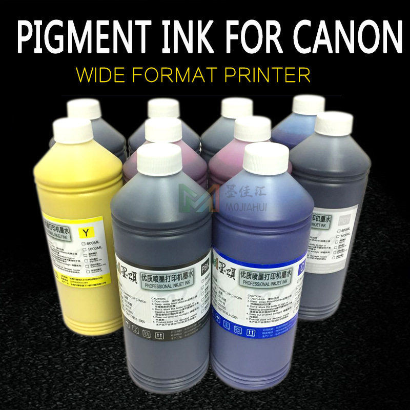 IPF/PRO防水颜料墨水 PRO宽幅打印机兼容填充墨水IPF PIGMENT INK