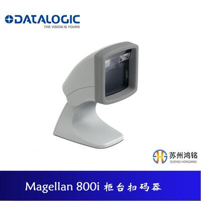 DATALOGIC德利捷Magellan800i柜台上扫码器零售行业扫描器