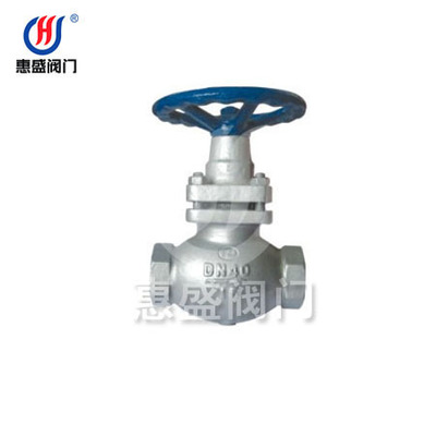 厂家直销U11SM,UJ11H柱塞阀(内螺纹) 现货供应U11SM,UJ11H