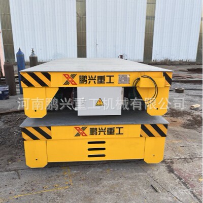 源头厂家KPX-10T新款低压轨道平车 电动轨道平车 轨道式平板车物