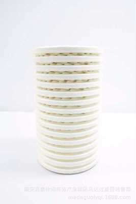 工业设备滤油机滤芯A15/25=PA5600322油除杂质滤芯