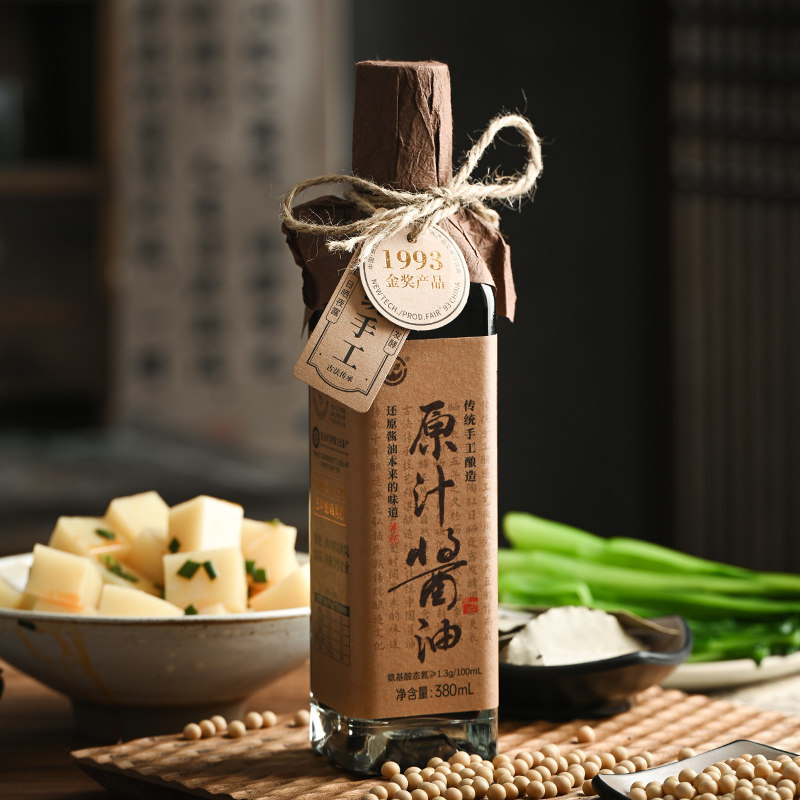酱人老爹传统手工酱油古法酿造酱油酱香浓郁特级原汁家用拌饭炒菜
