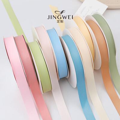 2cm消光棉丝带缎带花材包装材料