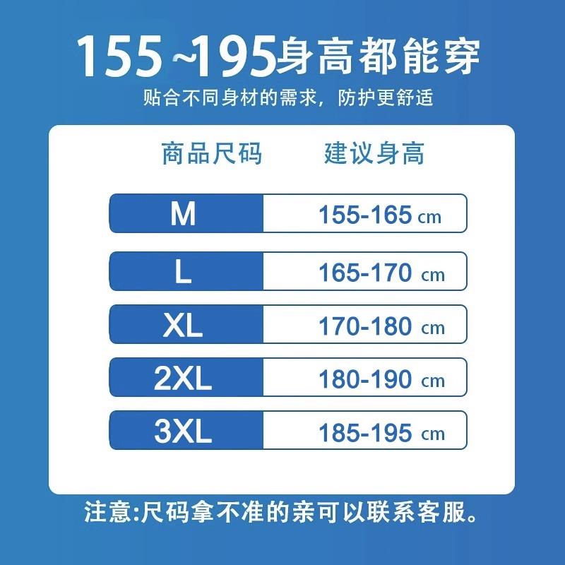 热销一次性防护服连体全身养殖场养猪用防灰尘防水喷漆带帽隔离衣