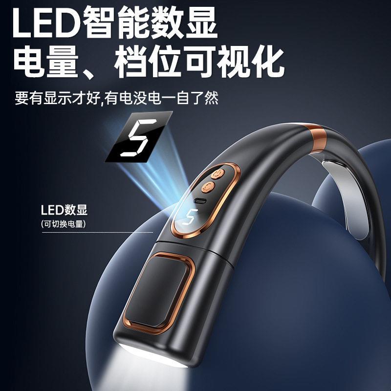 热销2026新款挂脖风扇便携式USB电风扇充电无叶制冷小空调懒降温