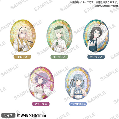 Bushiroad Creative【BanG Dream! 】椭圆形徽章 knight ver.
