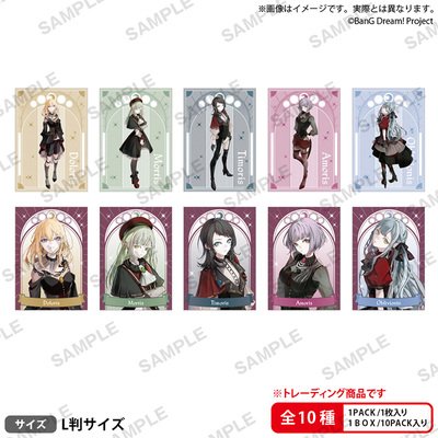 Bushiroad Creative【BanG Dream!】集换式相卡 - 薄明光線