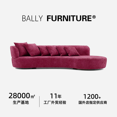 garofano sofa furniture 高档布艺沙发 Диван мебель