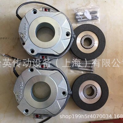 热销现货FDB15减速电机制动器,BRE40 180V 刹车器 抱闸线圈 摩擦