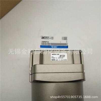 SMC过滤器AMD350C-N03 AMD350-N04 N03B N04B C D BC BD -T -R