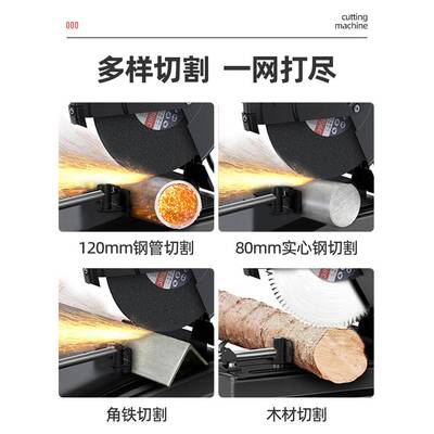 机家用大功台式木材割钢筋切割锯切DCL2率20v多功能电动355型钢材