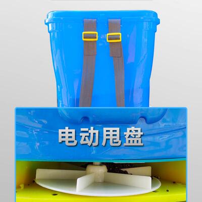 多功器能电VHX动撒肥机洒化肥神追机肥投料背负式用电动农施肥器