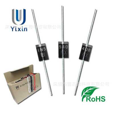 厂家直营1N5408 DO-27 3A 1000V 直插IN5408 DO201AD 整流二极管
