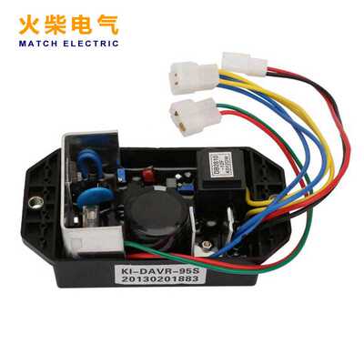 KI-DAVR-95S调压板自动电压调节器电子稳压器开普发电机配件