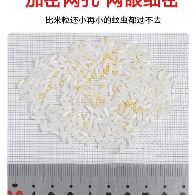 202F9698HHM5季新款防蚊门帘家用魔术贴全条磁性夏纱磁窗纱门蝇防