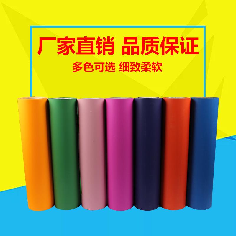 供肯特尔多色弹性哑热转印t厂u刻字膜htv595回粘膜彩色面p烫画膜