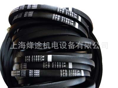 SPB2280LW/5V900耐高温三角带SPB2280LW/5V900
