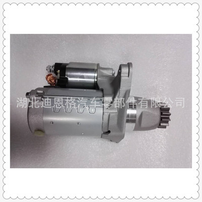 428000-7790启动马达428000-7791起动机428000-7792 428000-7793