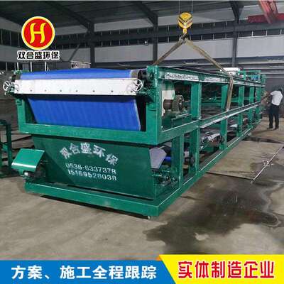 DU橡胶带式真空过滤机豆制品果渣废渣过滤分离处理设备