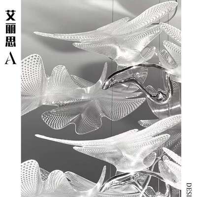 意大利artemide chlorophilia花瓣吊灯客厅卧室艺术雕花设计师灯