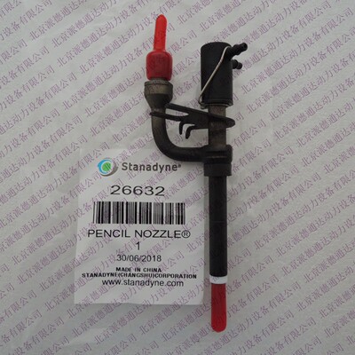 思达耐26632 26631 Stanadyne 894F9K546ABB FORD喷油器