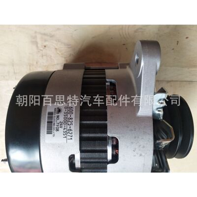 SA6D170E发电机0350004370 0350004371 6008256331 0350004241