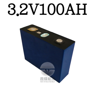 中航3.2V磷酸铁锂电池100AH200AH280A12V24V光伏大容量房车电动车