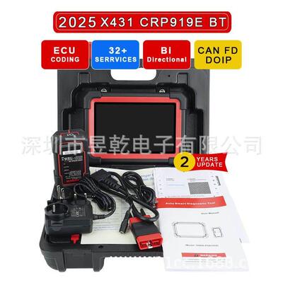 Launch X-431 X431 CRP919E BT Car Diagnostic Tool CAN FD DOIP