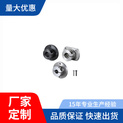 怡合GBE01/2/6/11/12/16-D10/12/15/16法兰型导向轴支座达 引导型