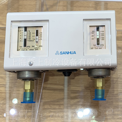原装sanhua三花压力控制器开关 PS15AAL-S51 PS15AML-S51