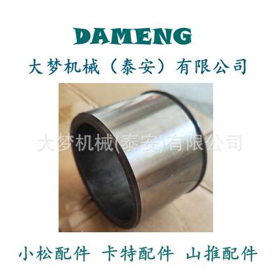 推土机配件3P65613P78053P8432