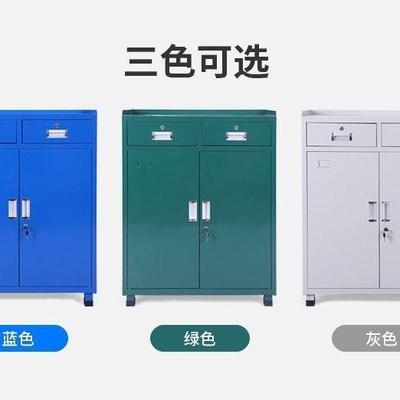 重型工具柜OOW皮柜车间加抽屉式双开门铁工具箱厂储厚物维工修垒
