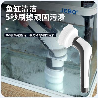 地多功能浴室厕NAJ所刷线无清洁机旋转板刷子家电动清用洁刷